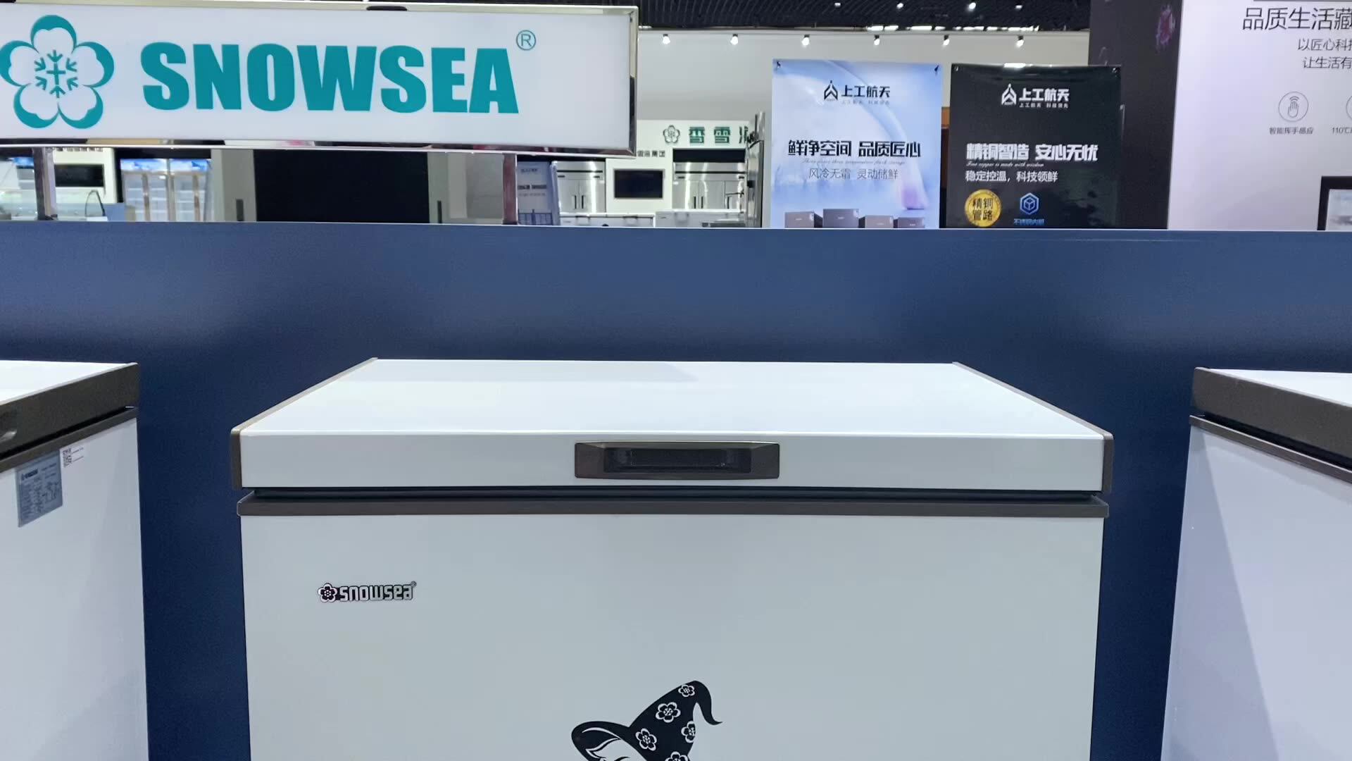 Snowsea Bd-158 Ce Cb Single Door Fridges Deep Chest Electric Freezers ...