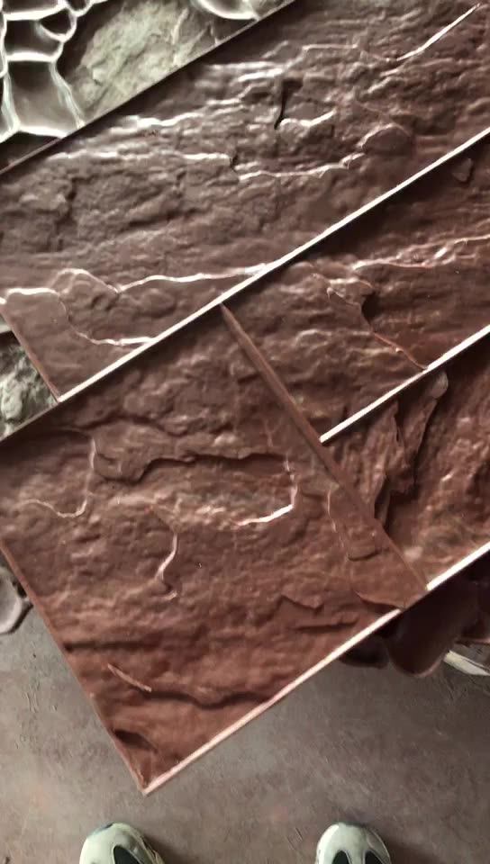 Manufacturer Decorative Stamped Concrete Mold Concrete Imprint Stamps ...