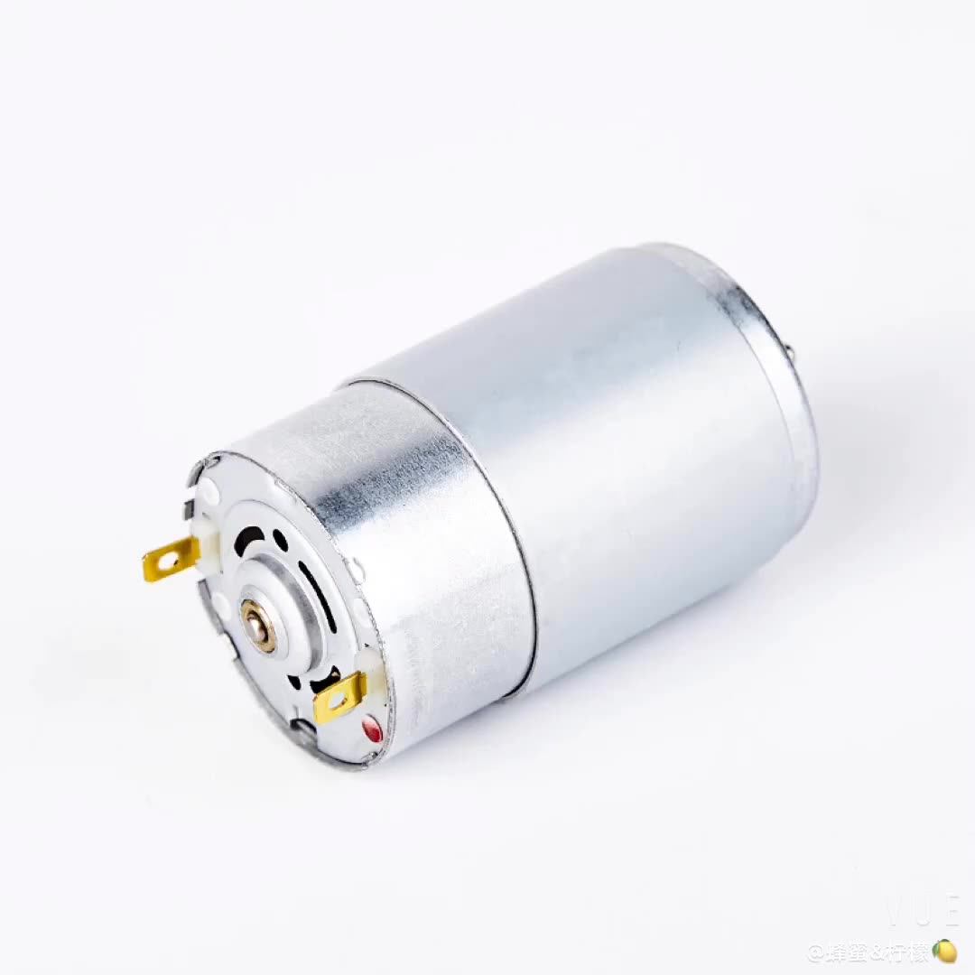 12v Dc Motor 5w Cw Low Speed Motor Dc 24v High Rpm And High Power 60w ...