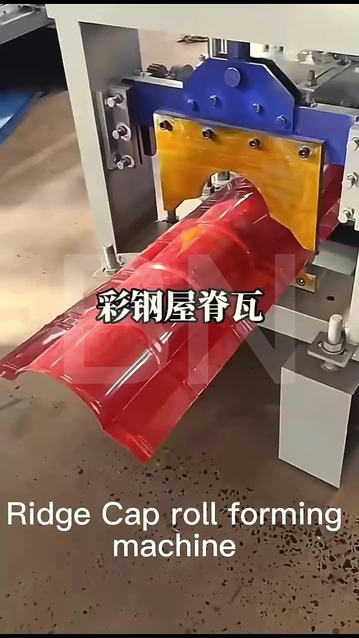 Metal Roof Ridge Cap Roll Forming Machine Color Steel Roof Sheet Making ...