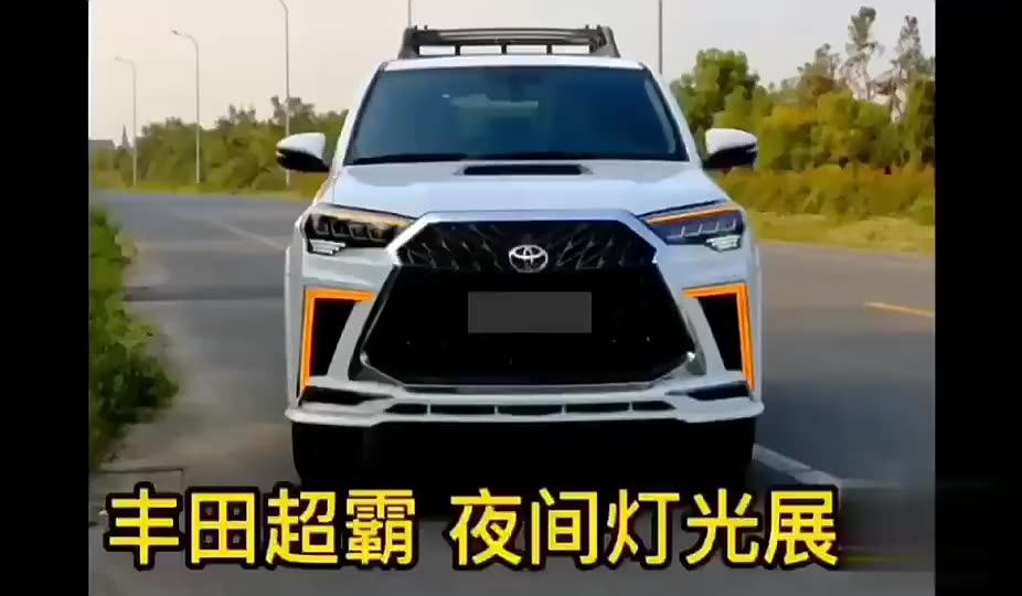 Car Body Kit Accessories Modified Upgrade To Lexus Design Body Kit With ...