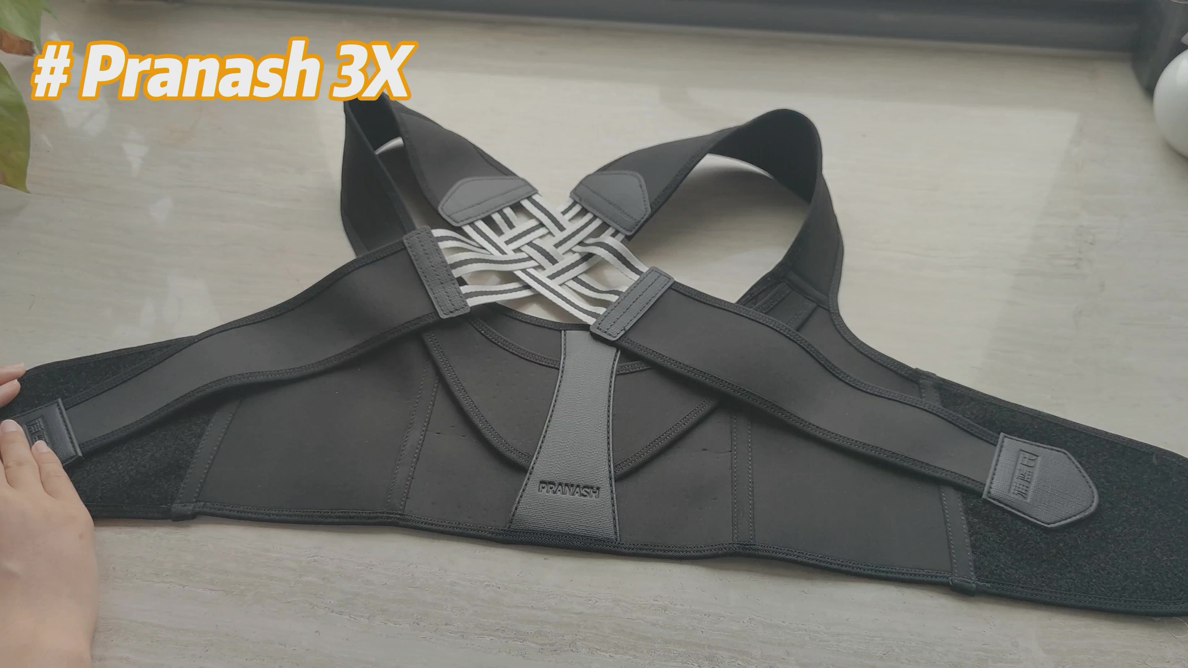 2021 New Straightening Belt Powerful Back Strap For Men And Women Back ...