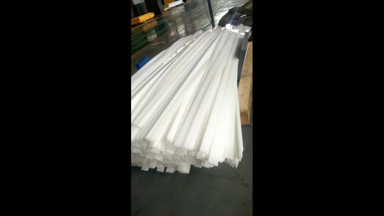 Uhmwpe Flexible Plastic Wear Strip/ Plastic Chain Guide Wear Strips ...