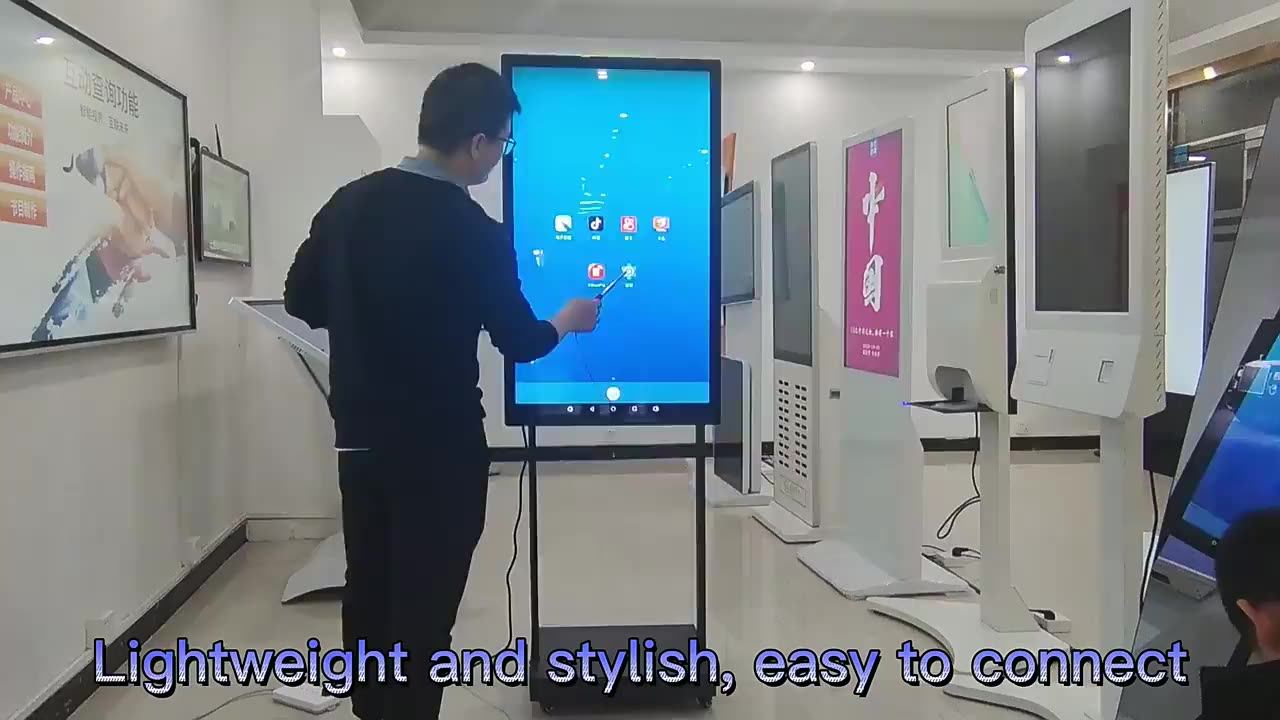 32 Inch Interactive Vertical Incell Touch Smart Broadcast Live ...