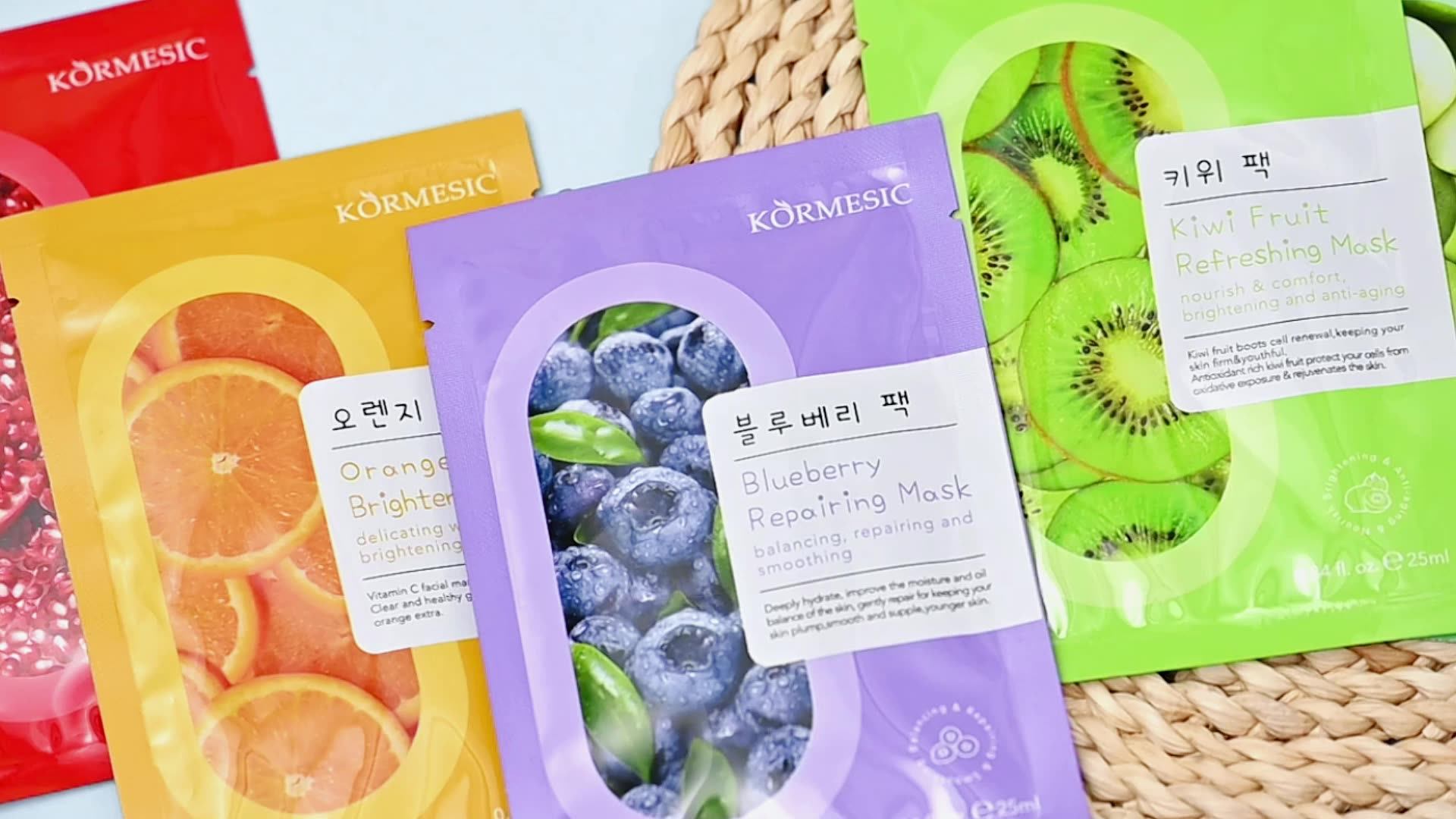 Kormesic Oem/odm Private Label Beauty Fruit Face Maskss Beauty Facial ...
