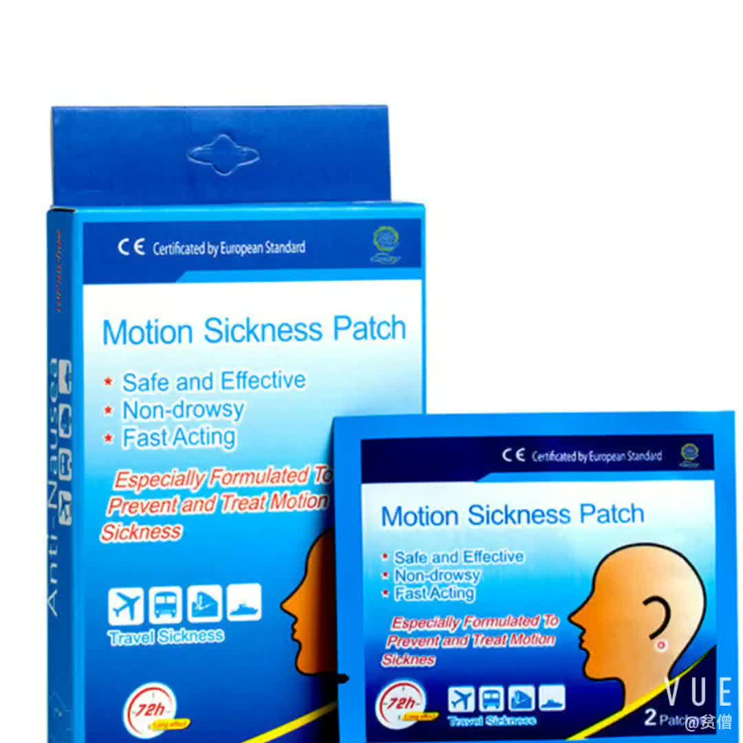Alibaba Supplier High Quality Scopolamine Patch For Motion Sickness ...