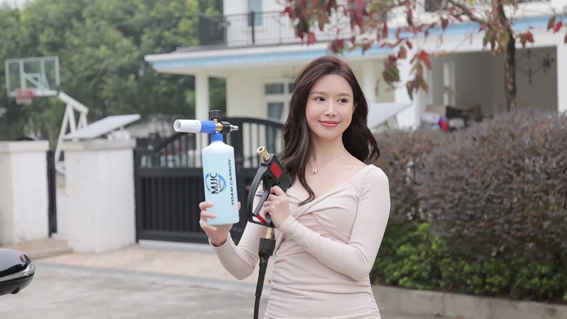 Mjjc Car Wash Snow Foam Cannon S V3.0 With 1/4 Quick Connector Adapter ...