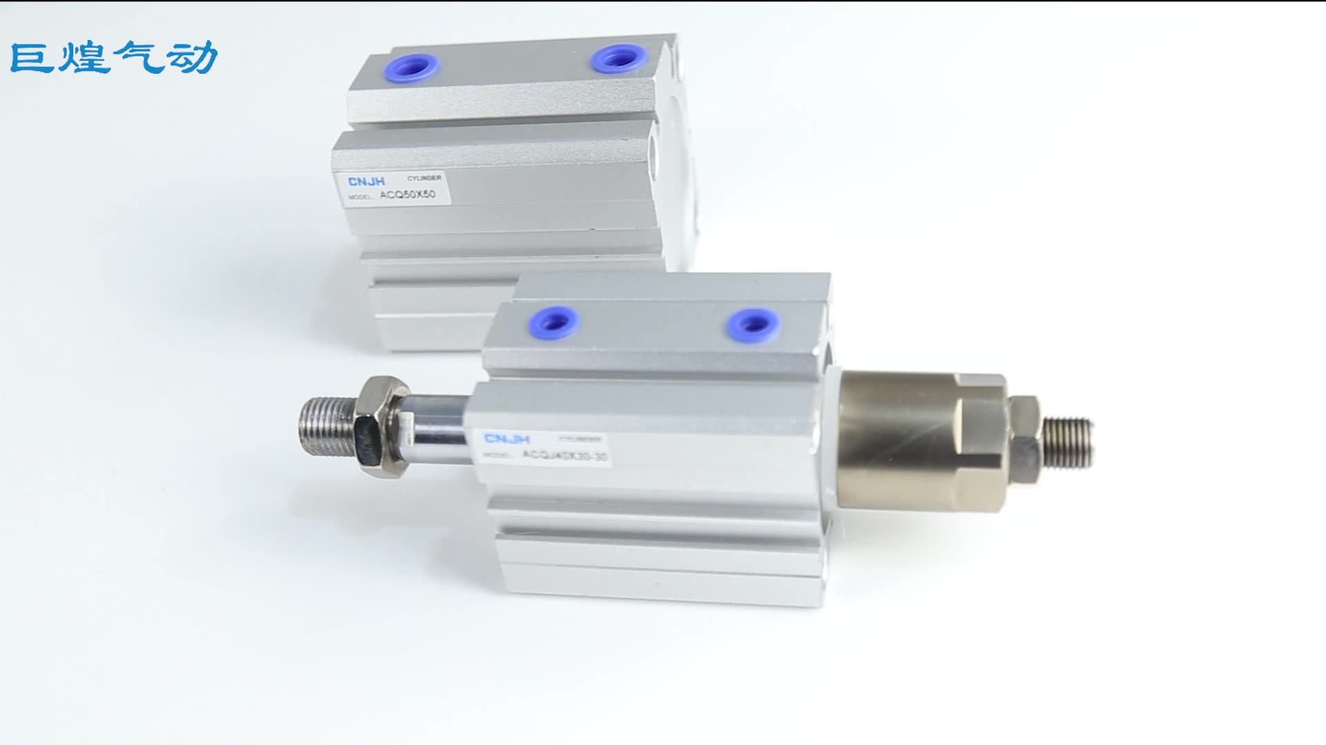 厂供高速机械式无杆气缸 OSP-P系列带导轨气缸OSP-P50长行程气缸-阿里巴巴