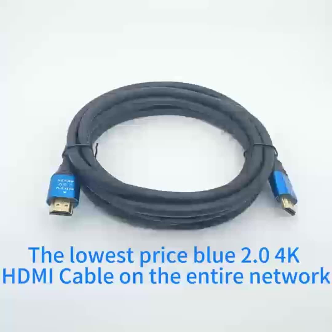 2024 New Premium 1.5m 5m 10m 15m 20m 50m 19+1 Hdmi Cable 3d 2160p ...