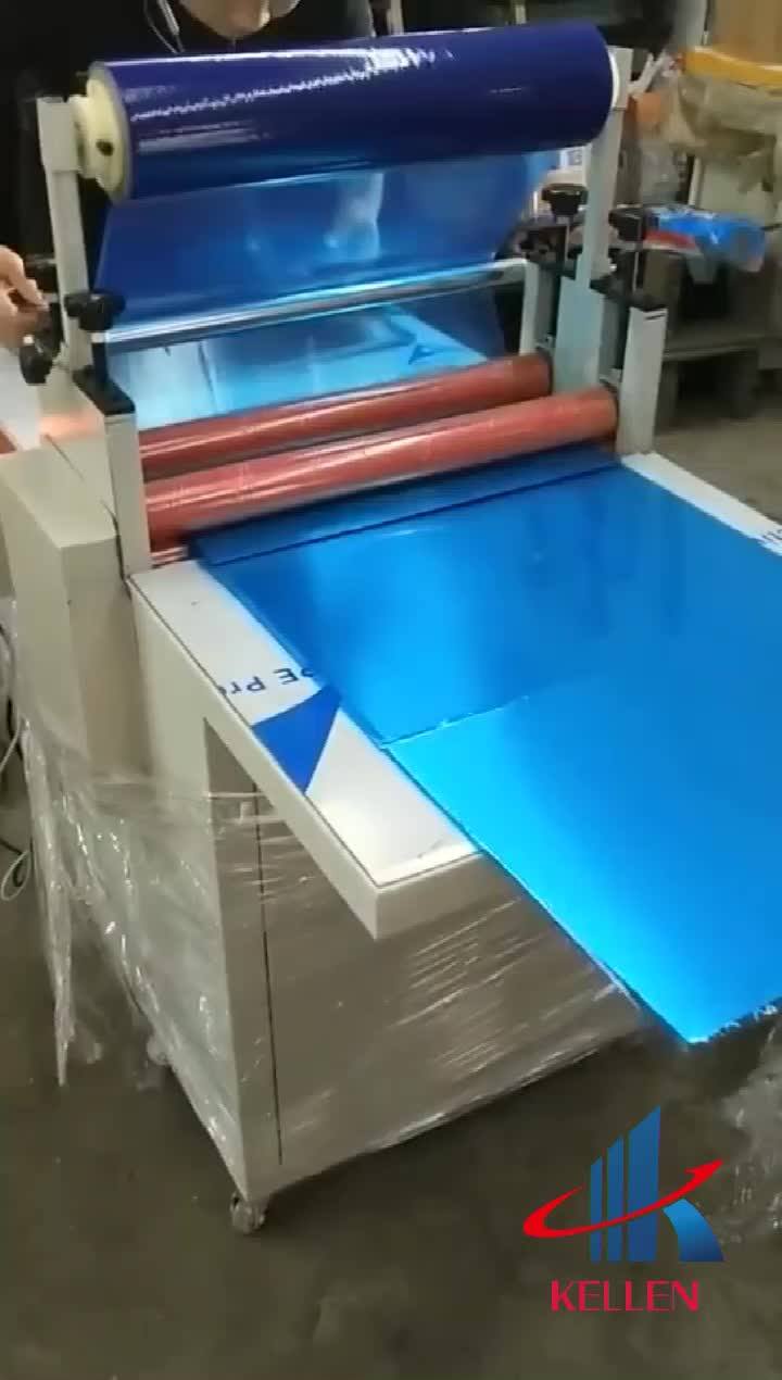 Laminating Machine Pneumatic Cutting Bopp Laminating Machine Thermal ...