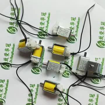两位三通式电磁阀 直流电磁阀 电子阀FA0520E微型电磁阀 排气阀-阿里巴巴