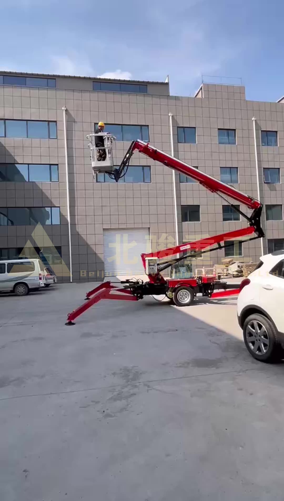 8m-22m 200kg Hydraulic Trailer Mounted Man Lift Platform Electric ...