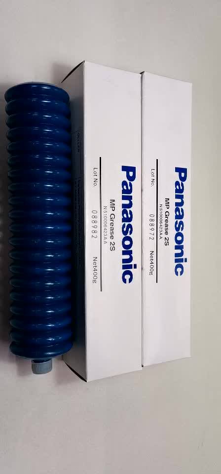 N510006423aa Panasonic Mp 2s Smt Grease - Buy Panasonic Mp Grease ...