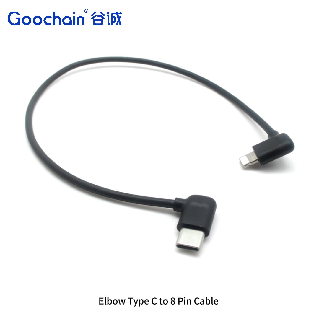 Right Angle Type C Male To 90 Degree 8p Customized Charging Cable For Ios Device - Buy L Shape ...