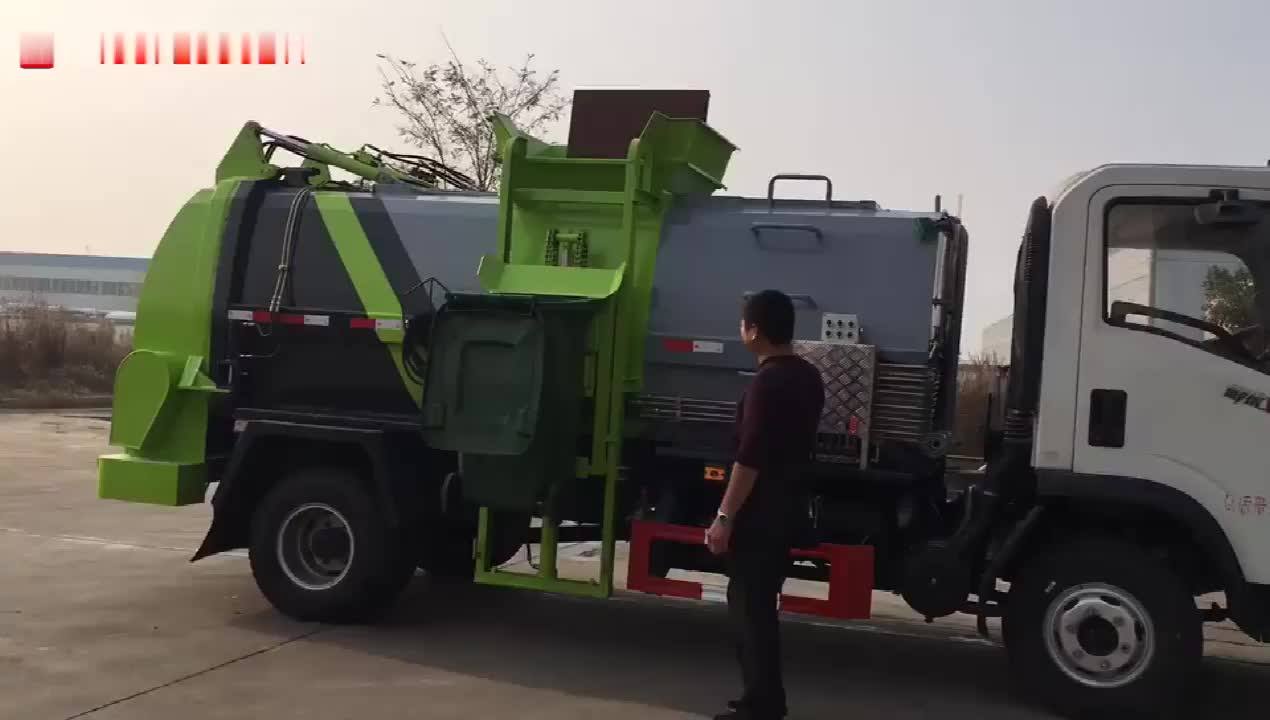 Dfac 4x2 7000 Liters Waste Food Recycling Truck - Buy Cheap Waste Food ...