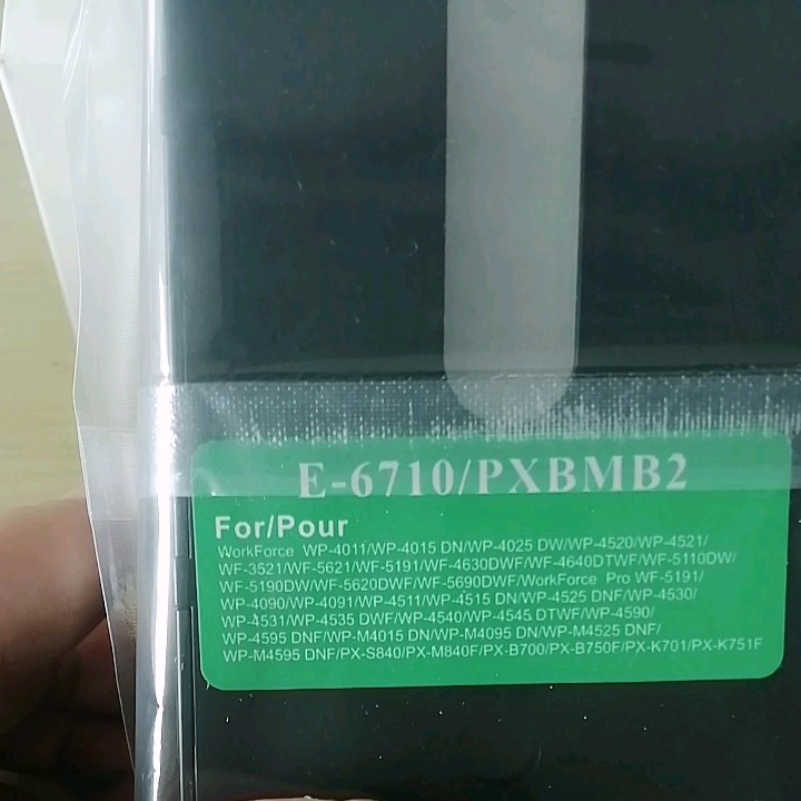 T6710 C13t67100 Pxbmb2 Onderhoud Ink Tank Voor Epson Workforce Pro Wp ...