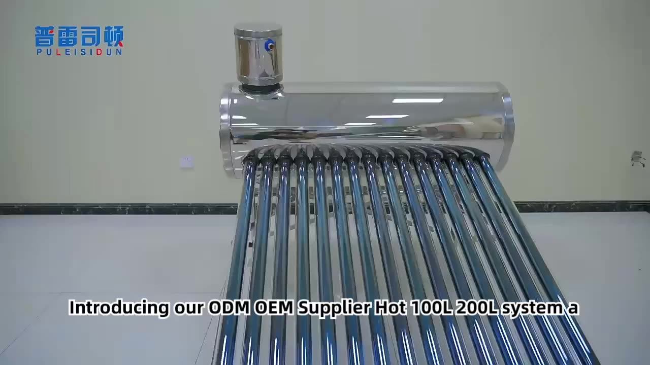 Odm Compact Pressurized Residential Solar Water Heaters Vacuum Tube Oem ...