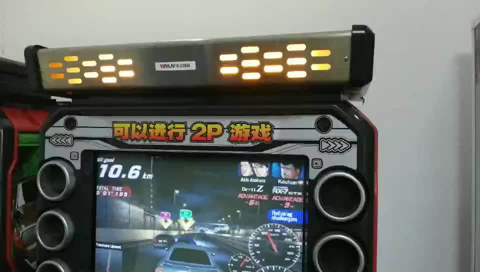 Indoor Coin Operated Maximum Tune 3dx Arcade Game Machine Midnight ...