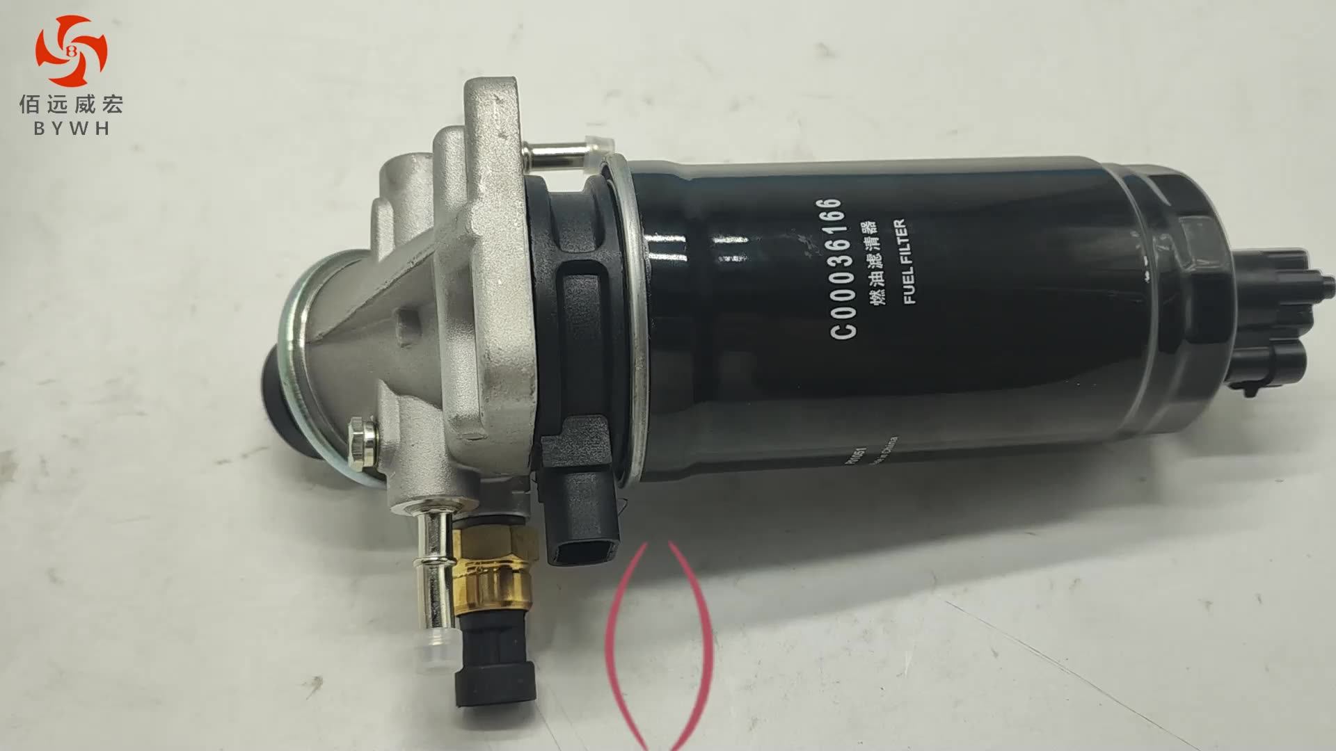 Brand Saic Maxus V80 Oil Filter Assembly C00038107 C00002402 C00030522 ...