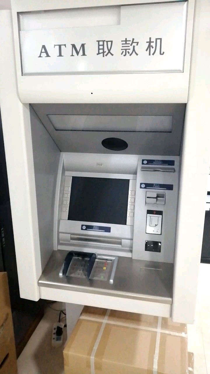 Wincor Procash 4000 Hyosung Atm Machine Wincor Procash 280 Atm Machine ...