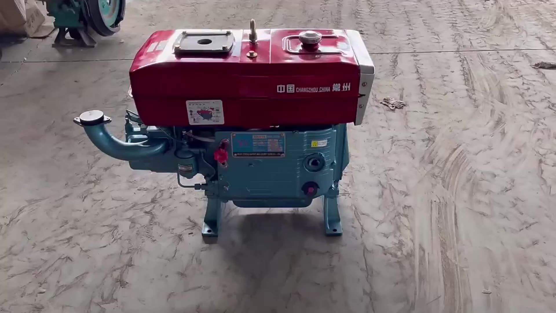 20hp Four Stroke Small Water Cooled Single Cylinder Power Direction ...