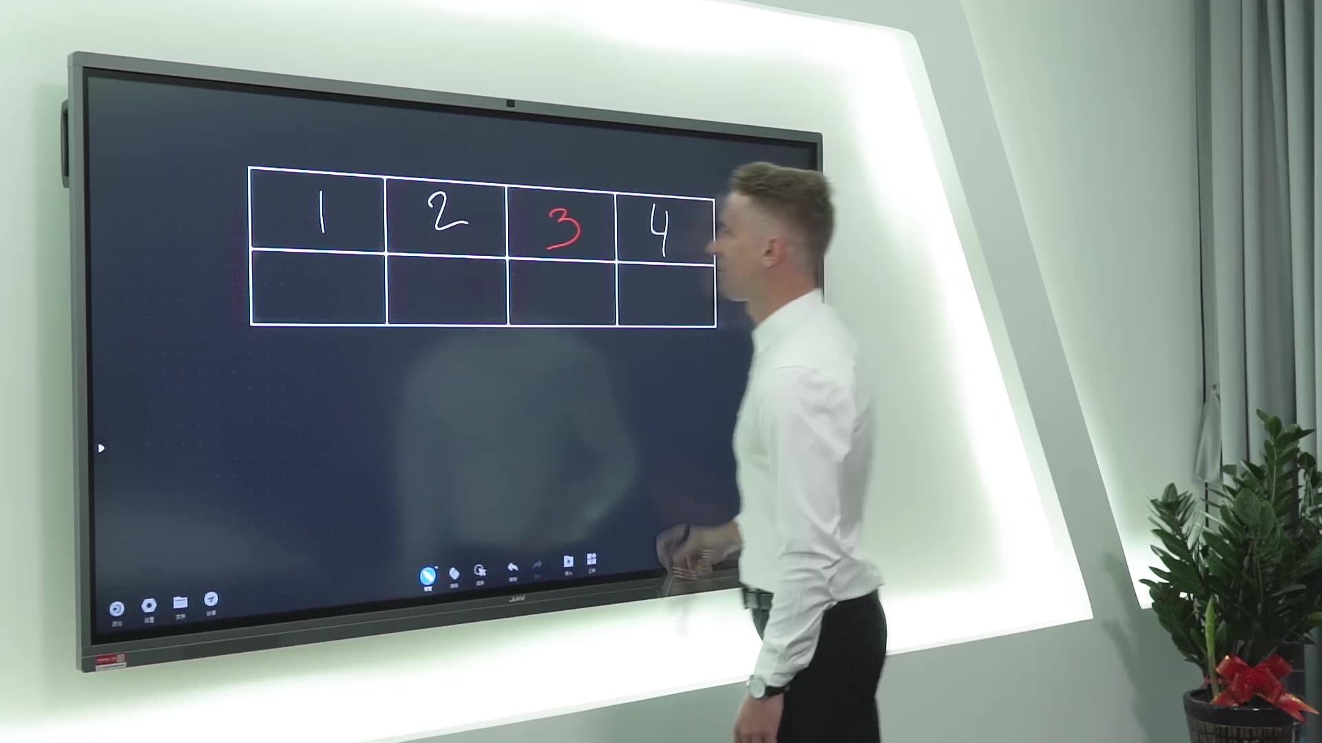 110 Inch Big Touch Screen Whiteboard Wanbao H9s Interactive Display For ...