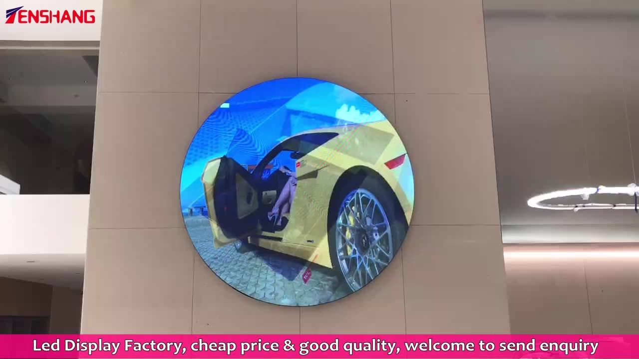 Customizable Logo Borderless Round Cake Led Screen Street Store ...