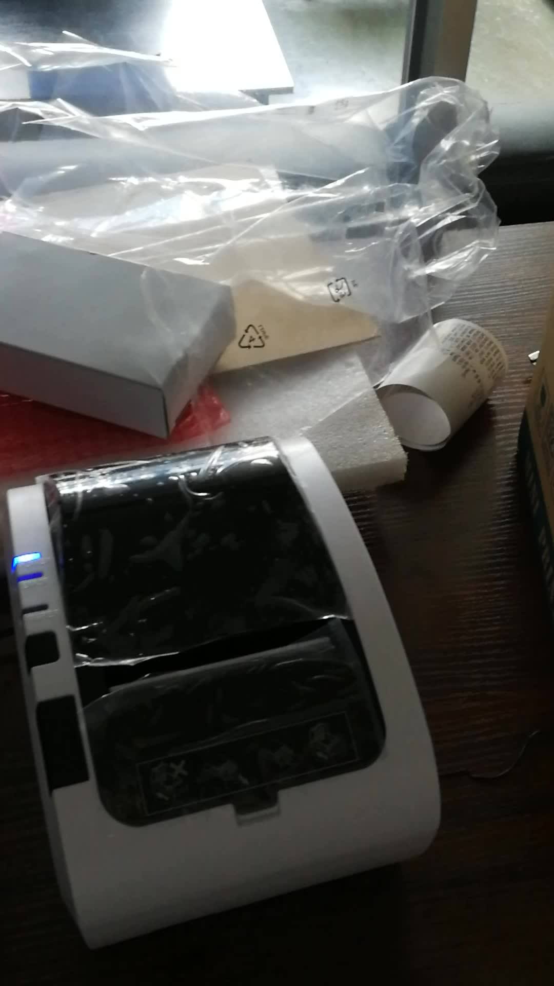 Pos 80มิลลิเมตรเครื่องพิมพ์ใบเสร็จความร้อนที่มีเครื่องคอมพิวเตอร์ใน ...