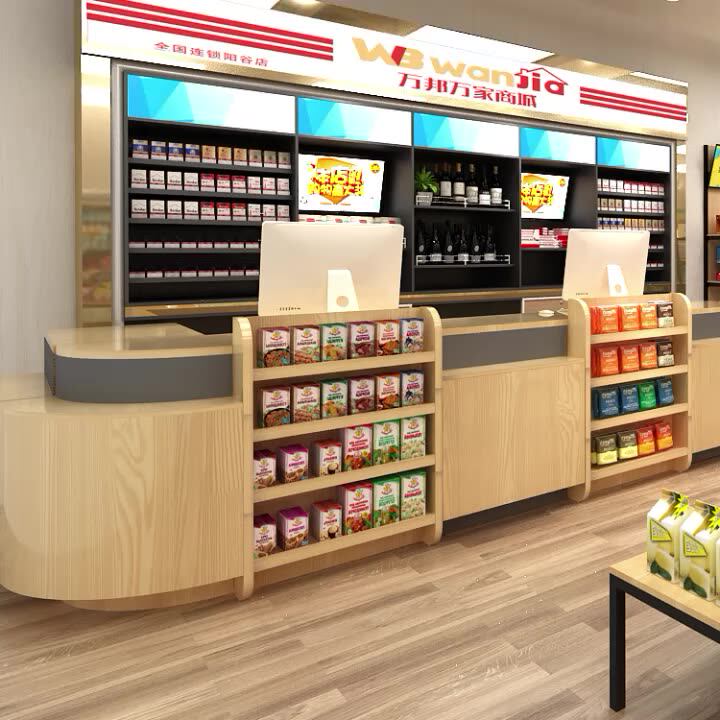 Supermarket Island Display Shelf With All-round Display High Quality ...