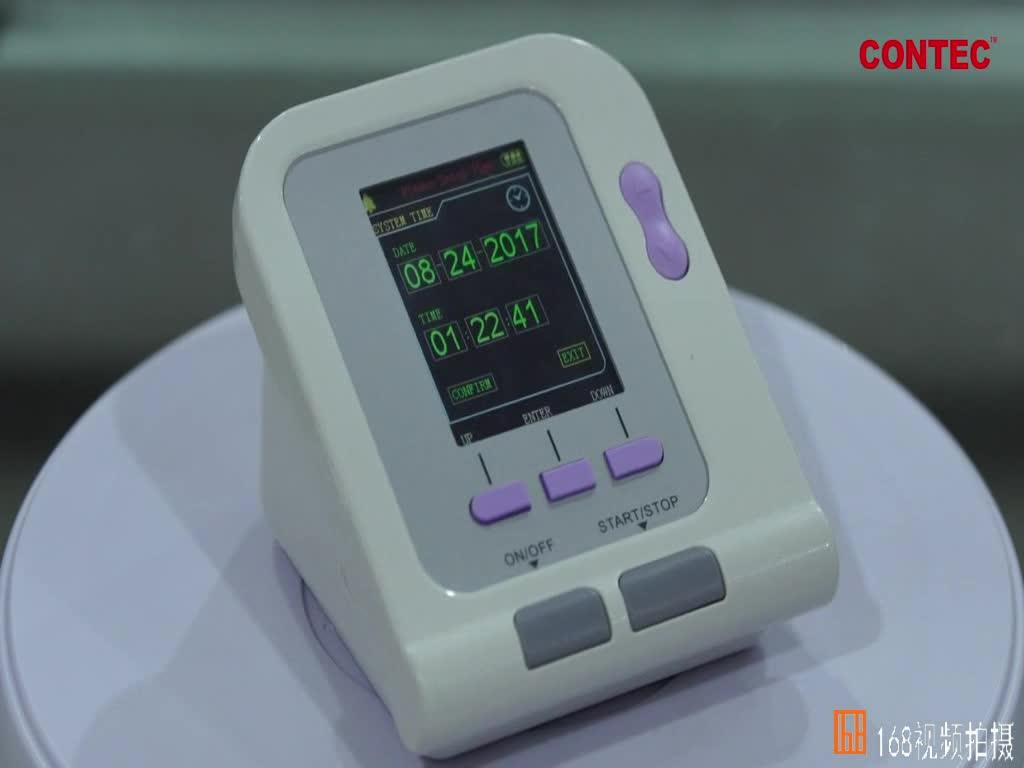 Contec 08a Vet Animal Veterinary Blood Pressure Monitor Vet Instrument ...