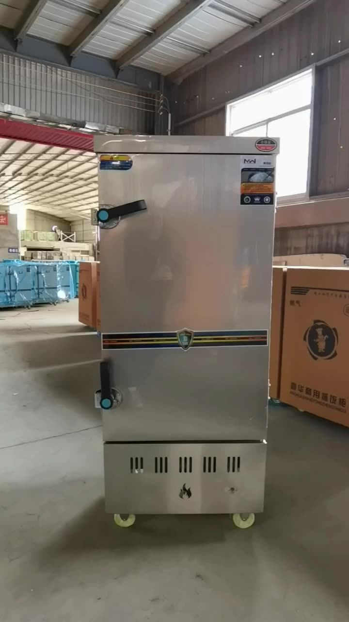 Attractive Commercial Gas Rice Steamer Industrial Line Gas Pot Rice ...