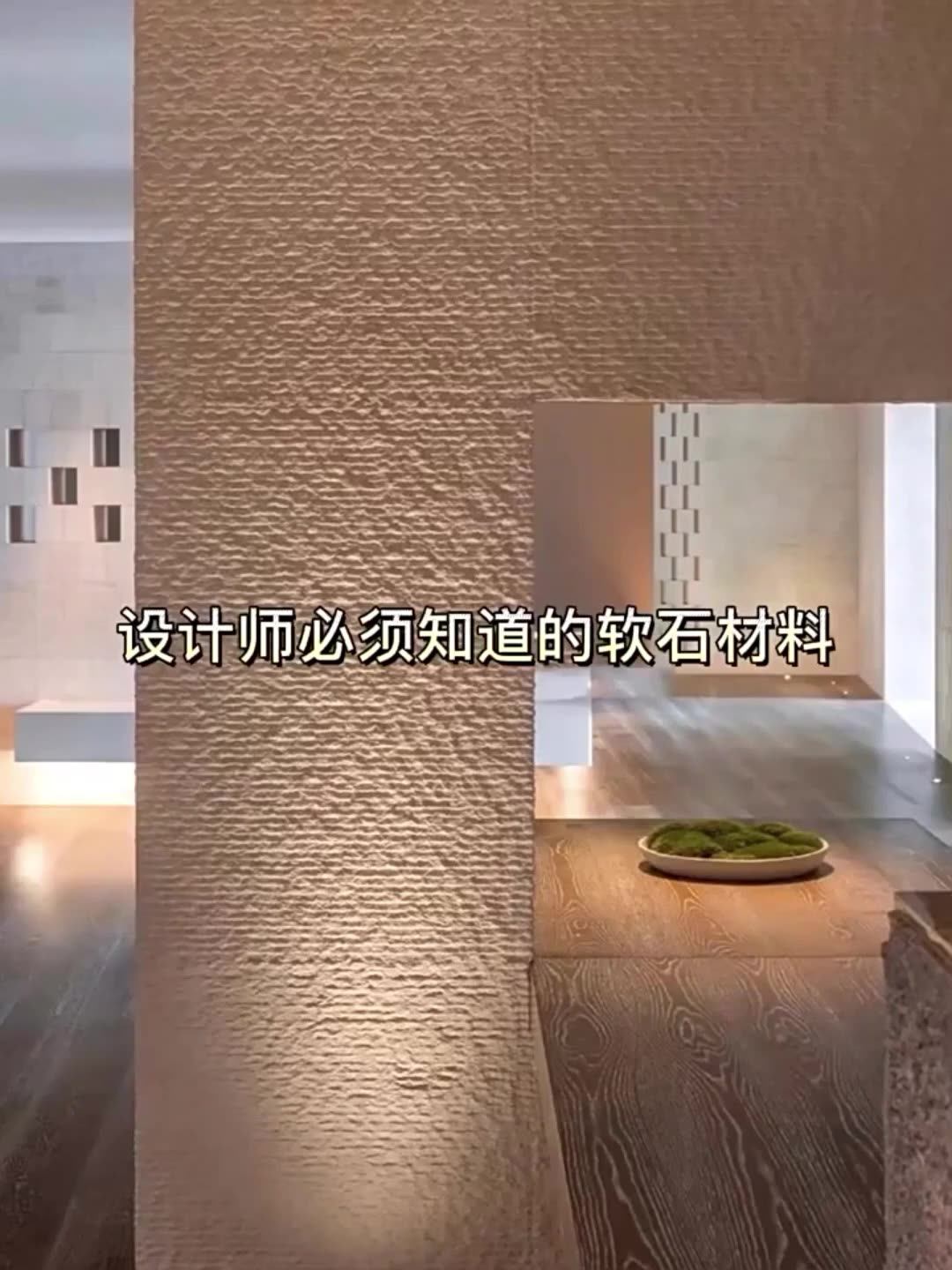 Wholesale 3d-printed Travertine Type A05 Flexible Tiles Mcm Stone ...