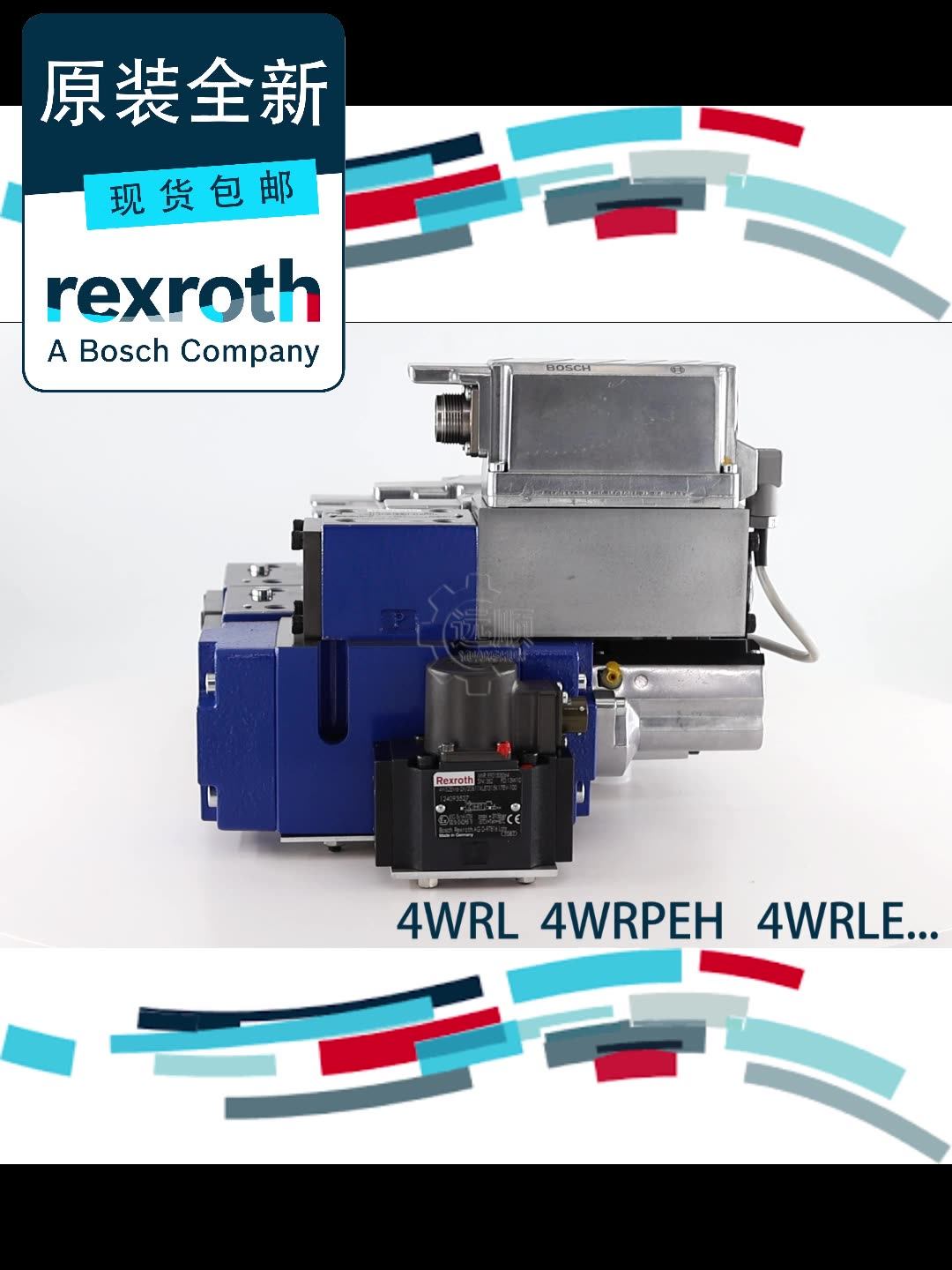 力士乐比例阀4WRPEH10Rexroth液压阀4WRL伺服阀4WRTE流量4WSE0810-阿里巴巴