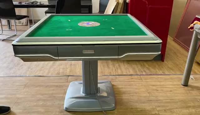Chinese Automatic Foldable Mahjong Table - Buy Electroinc Foldable ...