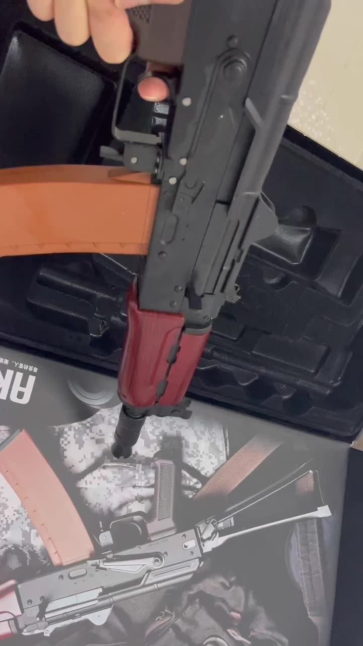 Kopetoy Rx Ak74u Log Color Chip Assault Rifle Metal Gear Electric ...