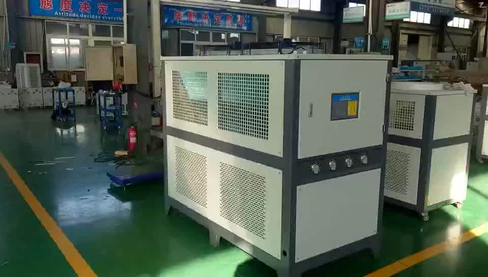 30kw Cooling And Heating Shanghai Air-cooled Water Chiller For Hydrogen ...