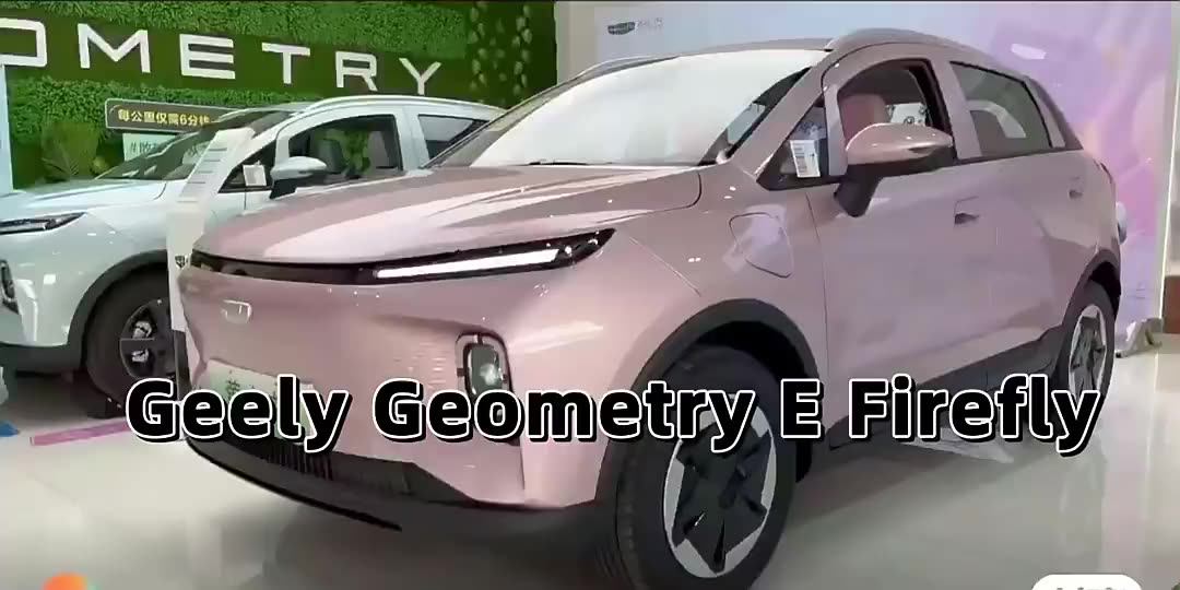 2023 2024 High Performance Geely Geometry E Firefly Yinghuochong Pure ...