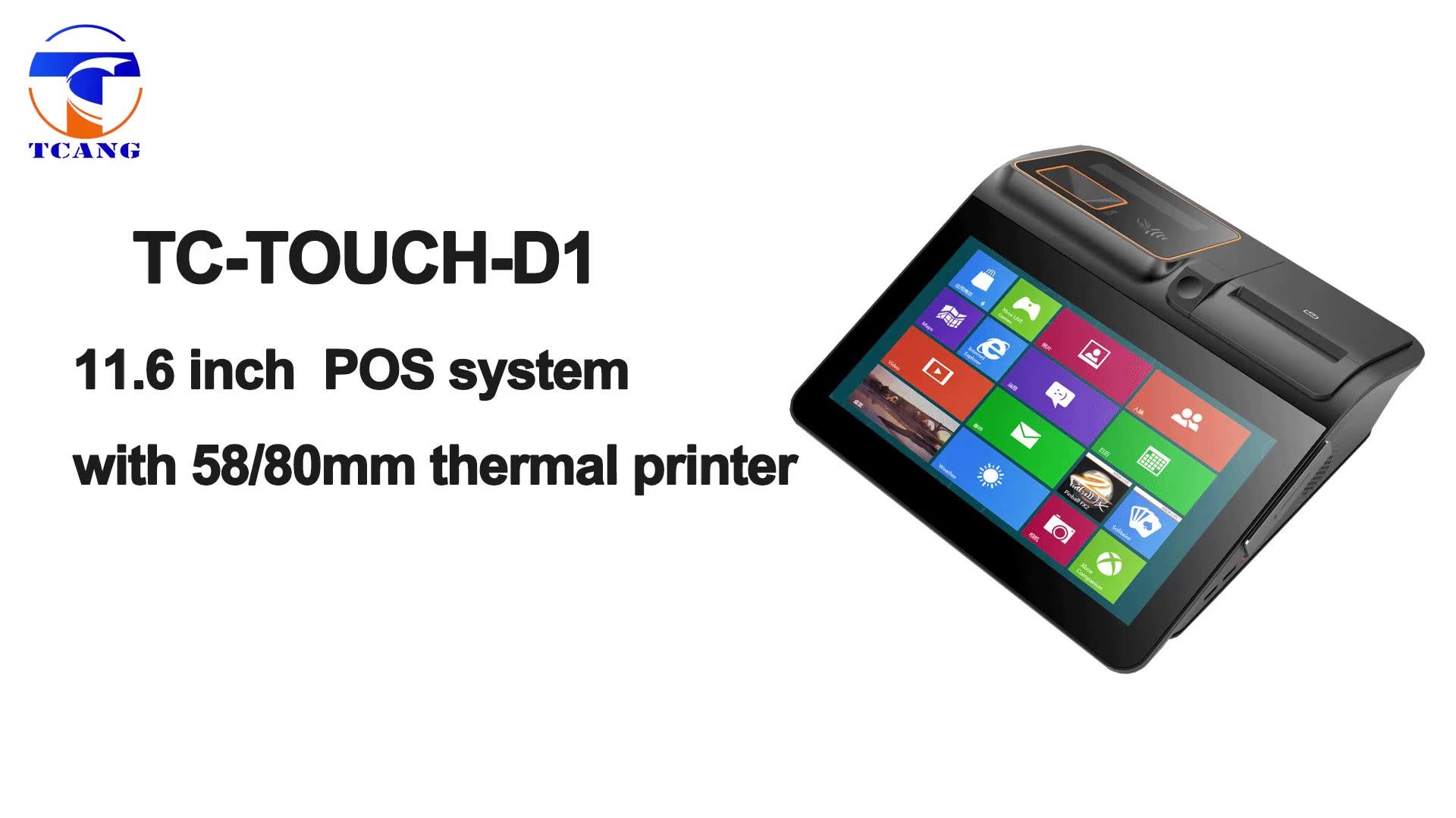 Bubble Tea Store Pos Machine Pos Software For Retail System 11.6inch ...