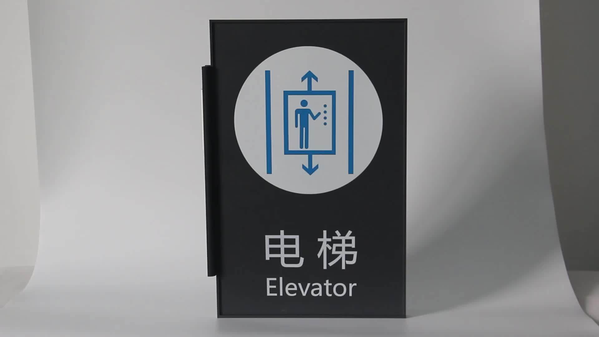 Double Sided Directional Signage The Elevator Sign Signage Design - Buy ...