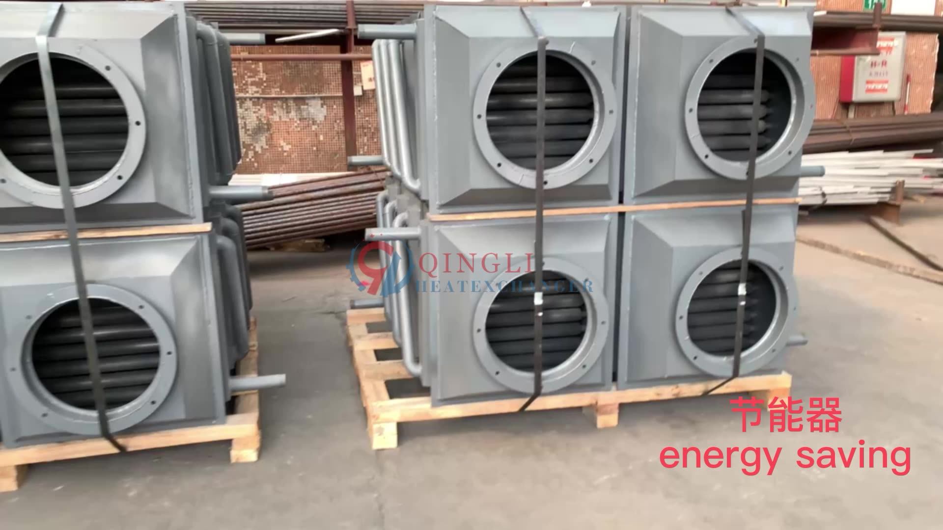 Factory Exhaust Gas Heat Exchanger Recovery System For Boiler - Buy ...