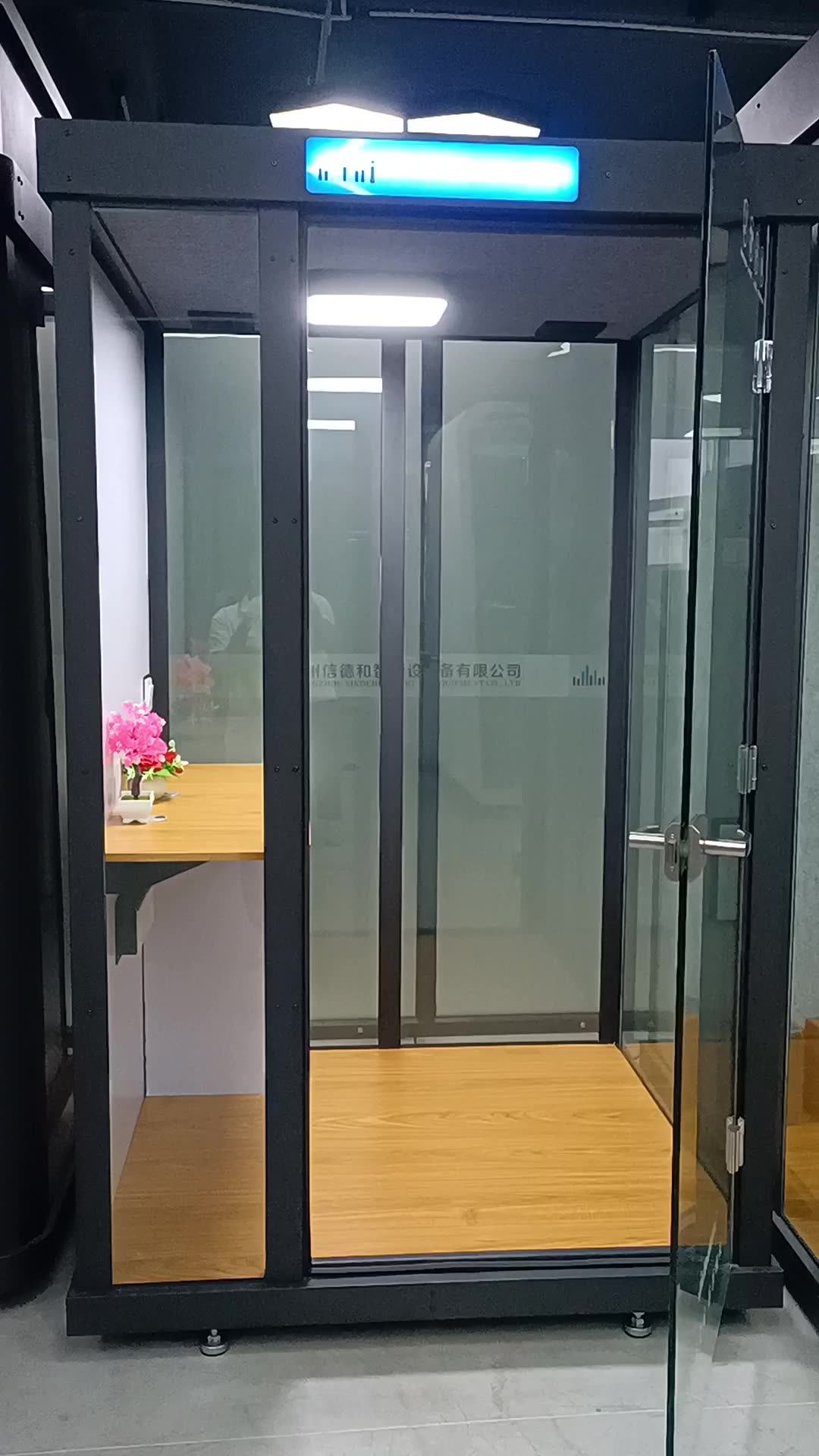 S-02 Mini Soundproof Studio For Live Webcasting Stream Pod Direct ...