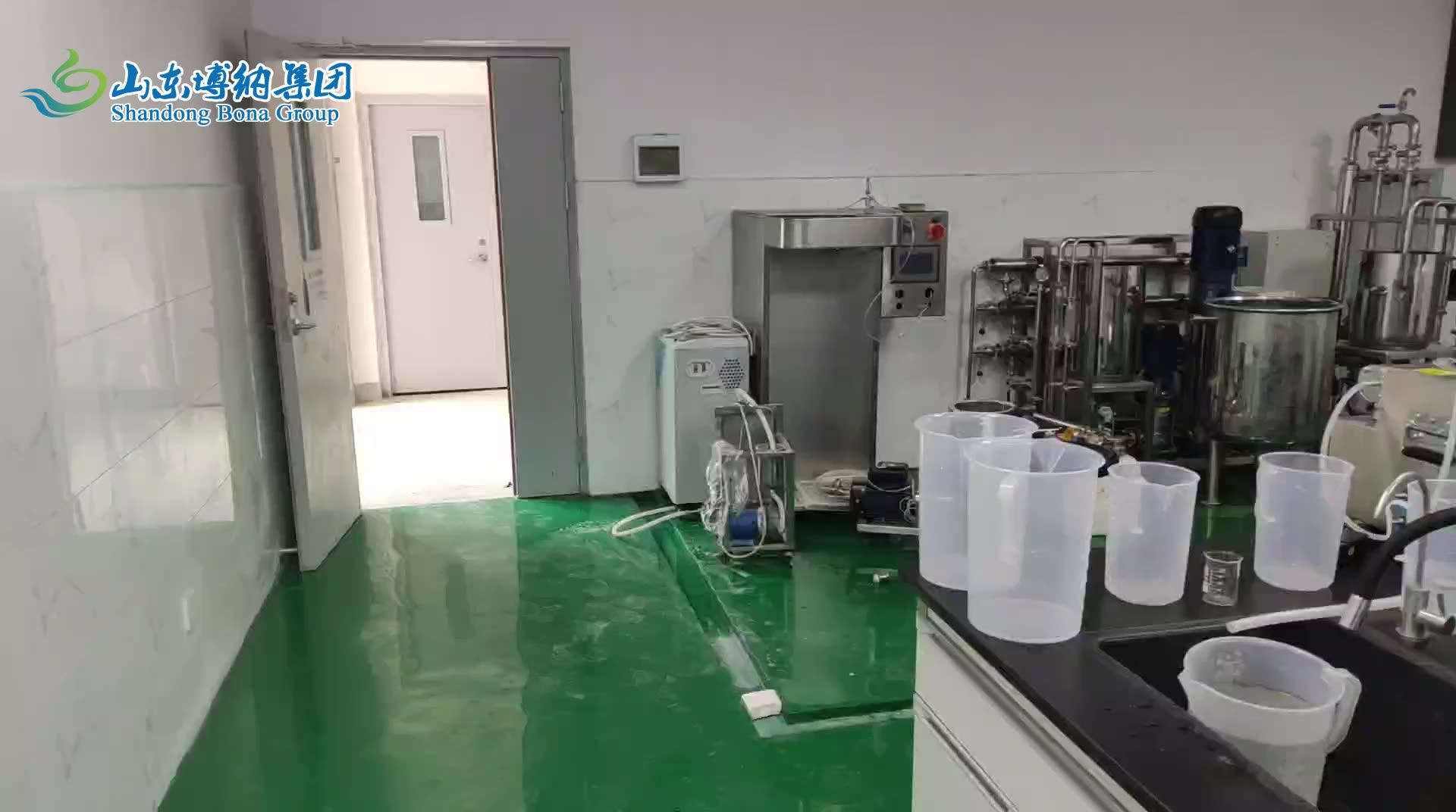 Microfiltration Ultrafiltration Mf/uf Membrane Filtration Lab Machine ...