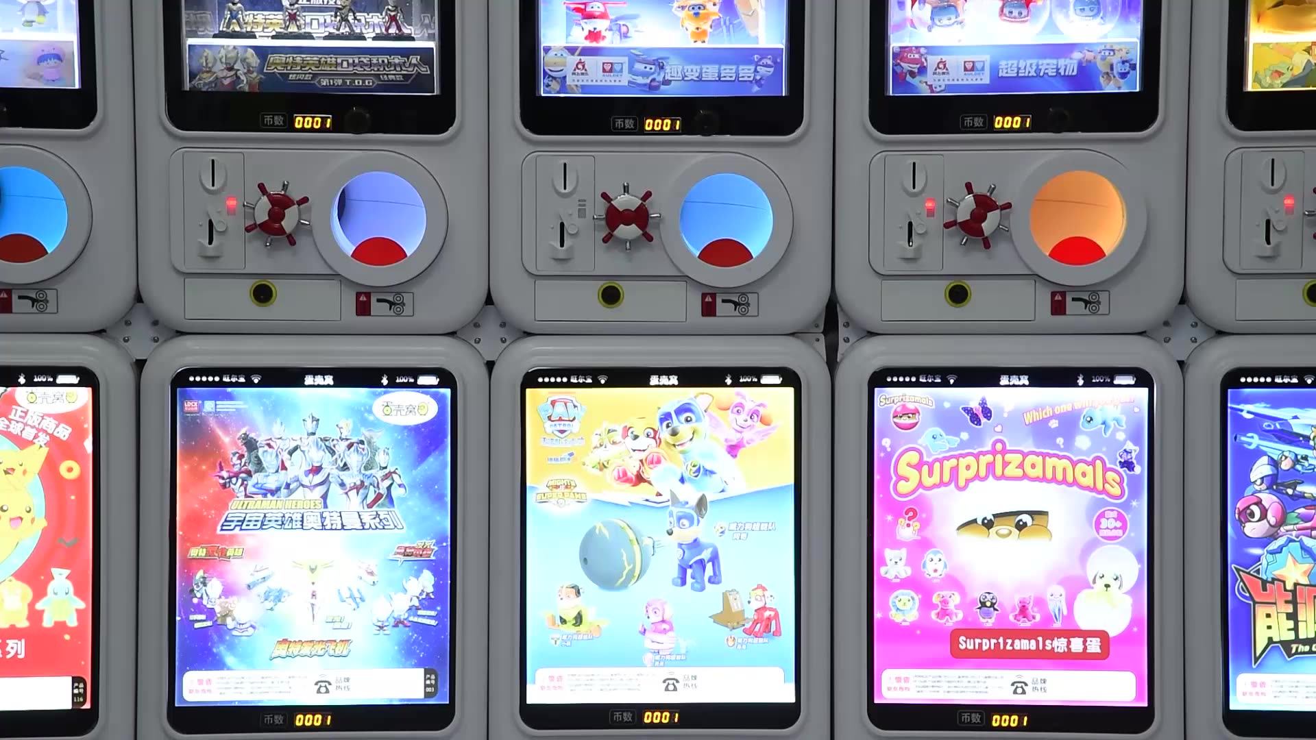 Hot Sale New Custom Capsule Egg Lucky Gift Machine For Sales Coin ...