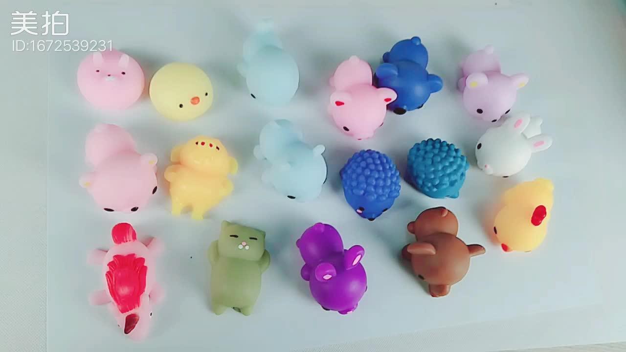 2019 Hot Selling Cute Duck Mochi Squishy Toys Slow Rising Squishies ...