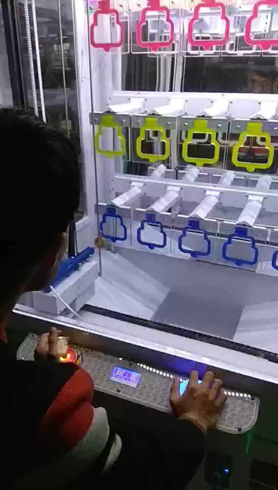 New Design Coin Operated Gift Machine Key Master Toy Crane Vending ...