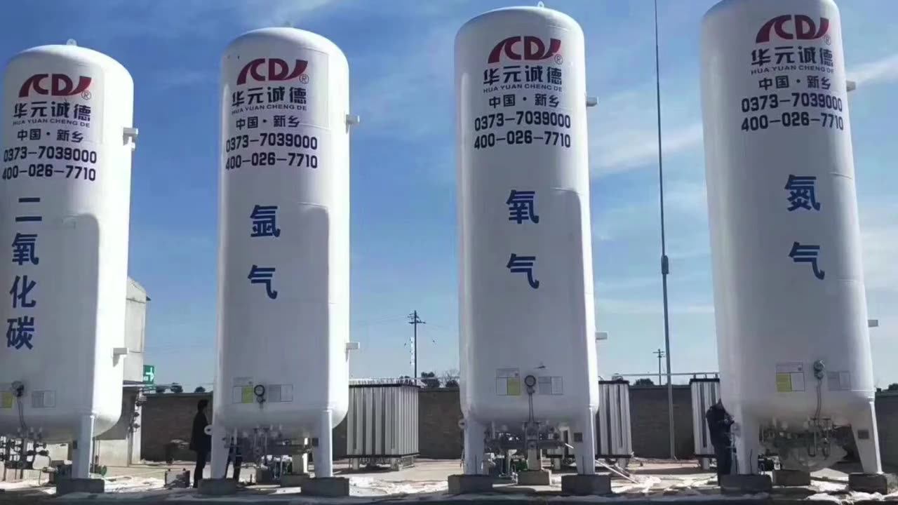 5m3 Stationary Vacuum Insulation Cryogenic Liquid Oxygen Storage Tank ...