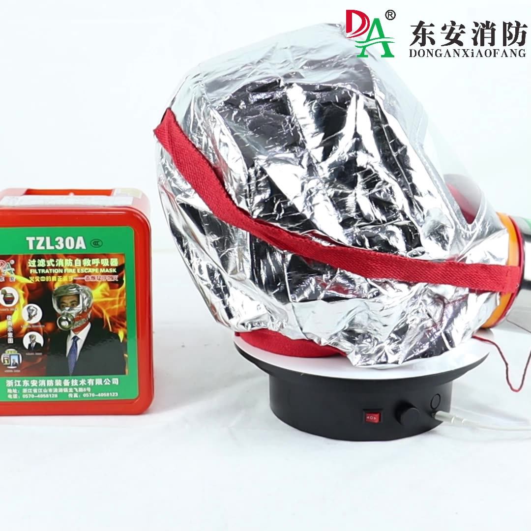 Da Oem Escape Respirator Good Quality Professional Firefighting Gas ...