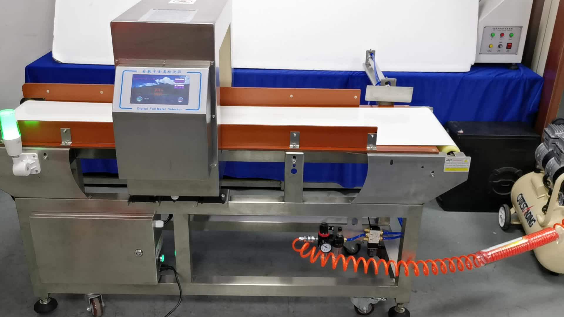 Touch Screen Digital Haccp Food Industry Metal Detectors,Conveyor Belt ...