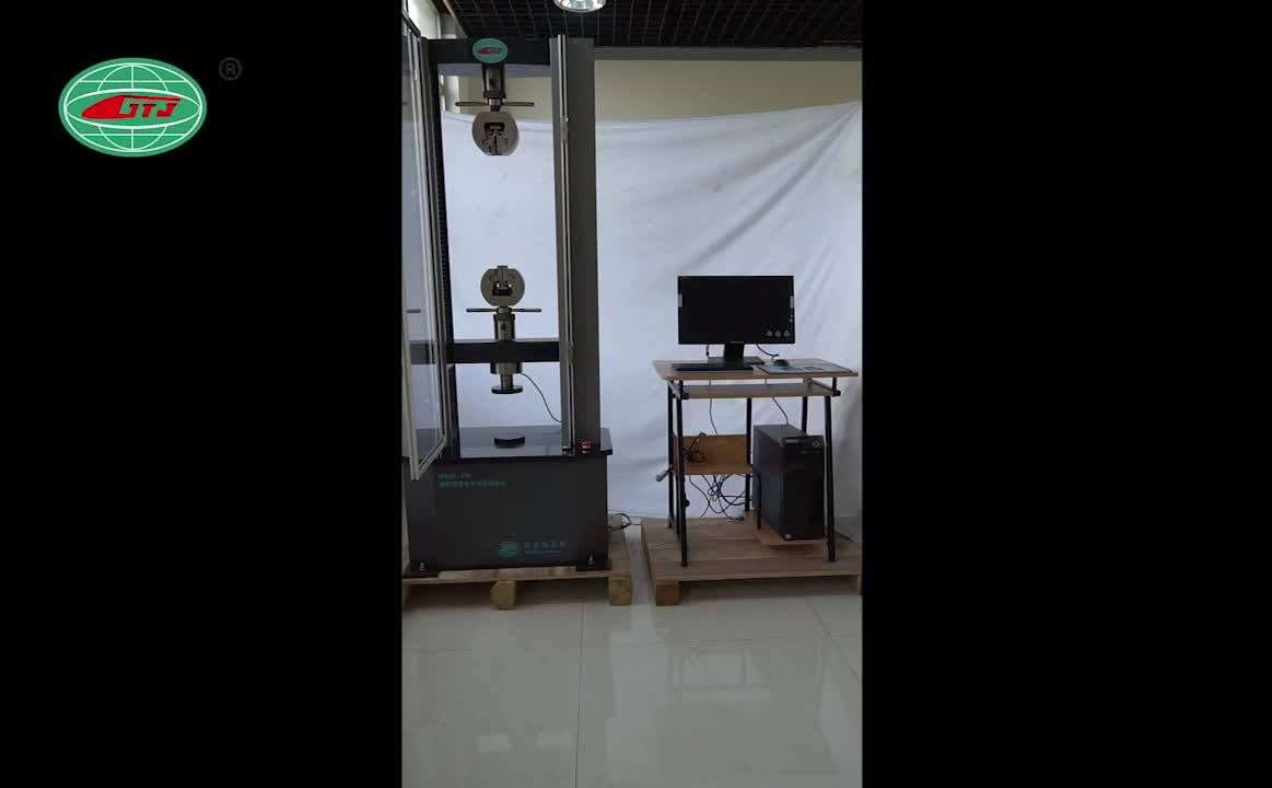 Uutm — Machine De Test En Résistance,Appareil De Test Universel Amsler ...