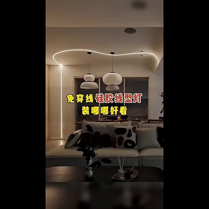 High Quality Silicone Rubber Tube Cover Flex Led Strip Light Diffuser ...